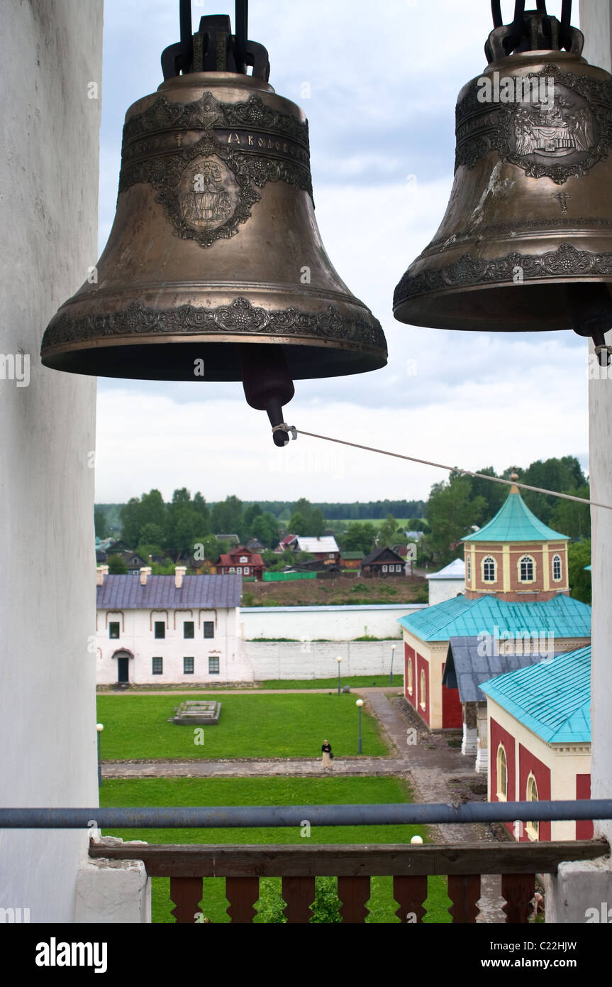 Tikhvin Assumption Monastery of the Theotokos - Orthodox Monastery, in ...