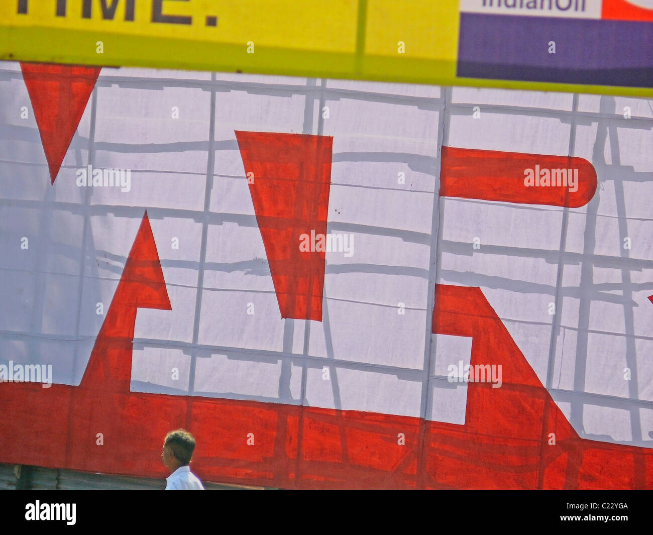 Text, painted, Banner, Capital Letters M, R, India Stock Photo - Alamy