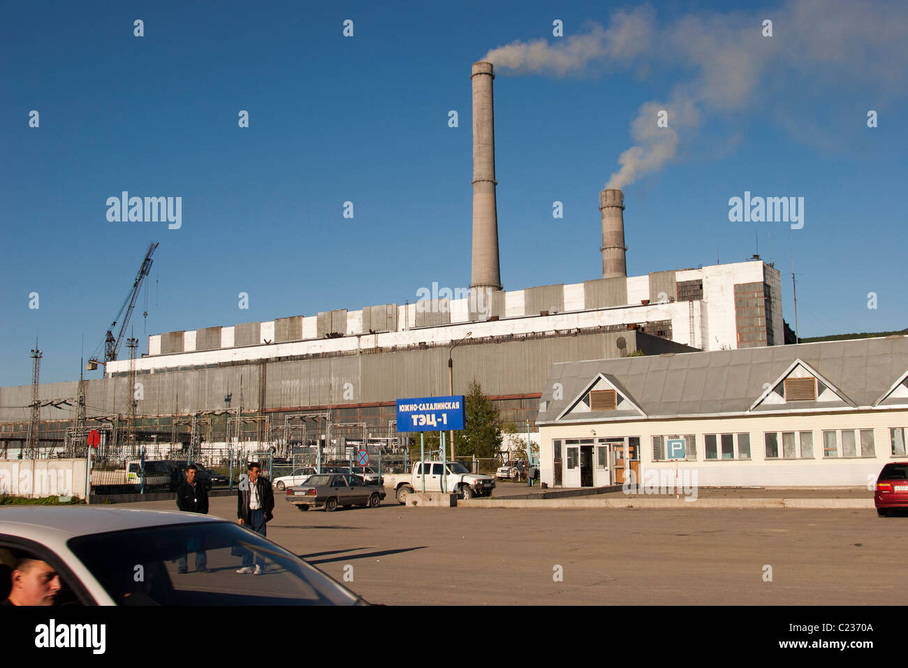 Russia pollution gas hi-res stock photography and images - Alamy