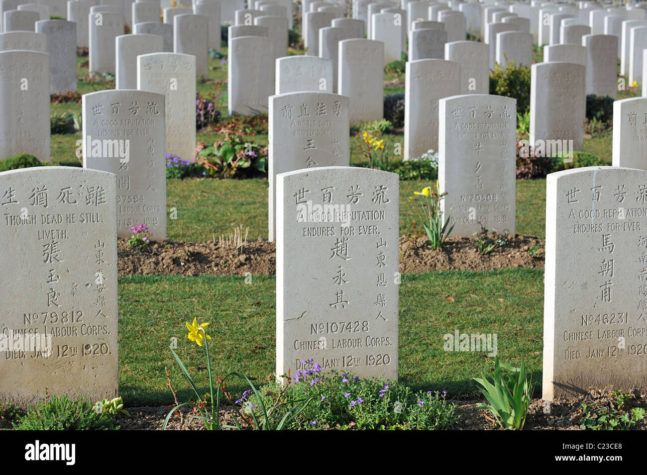 Chinese cemetery hi-res stock photography and images - Alamy