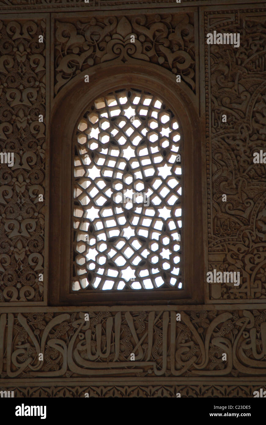 Carved stone window, The Alhambra, Spain Stock Photo - Alamy