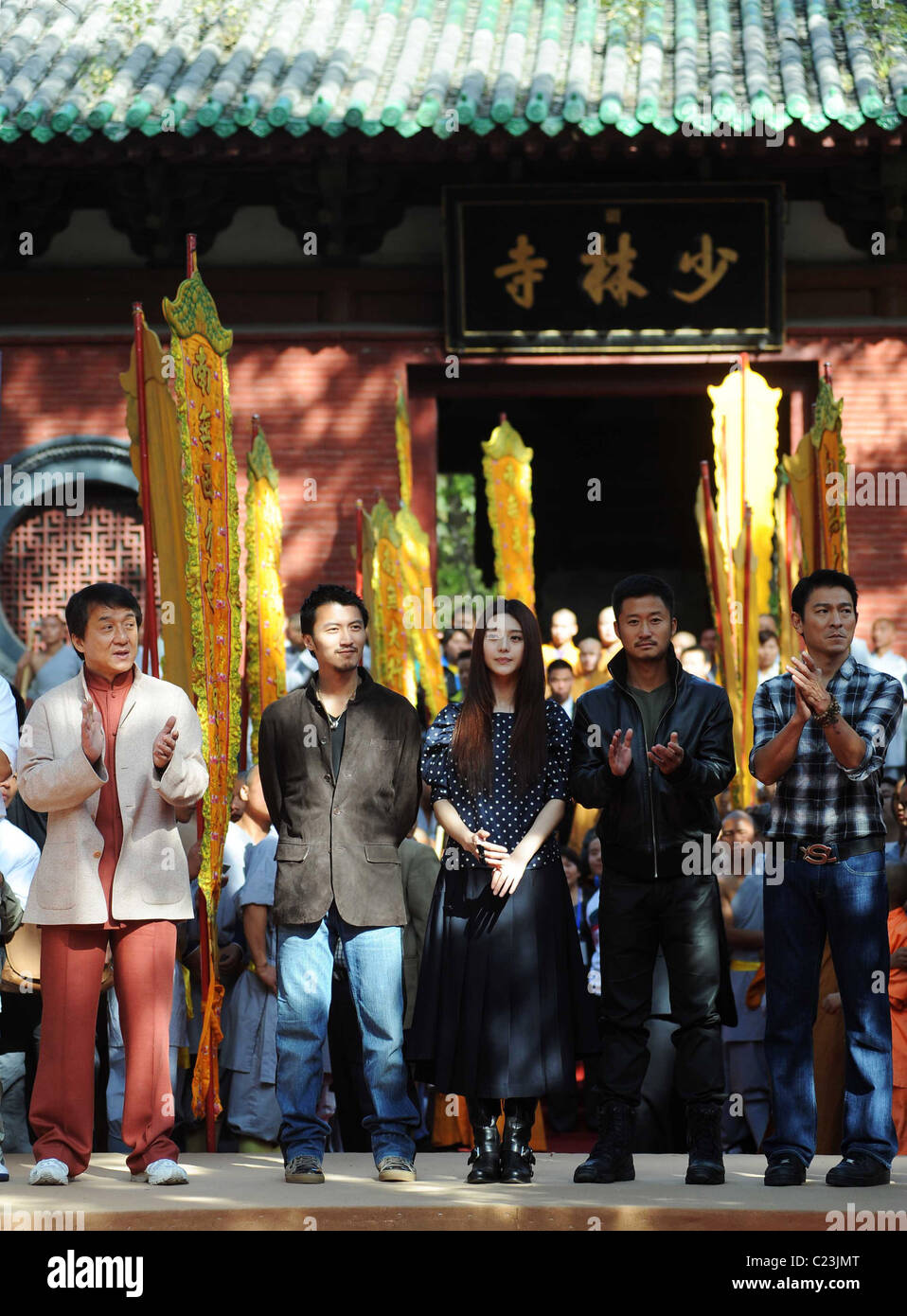 Kung tse hi-res stock photography and images - Alamy