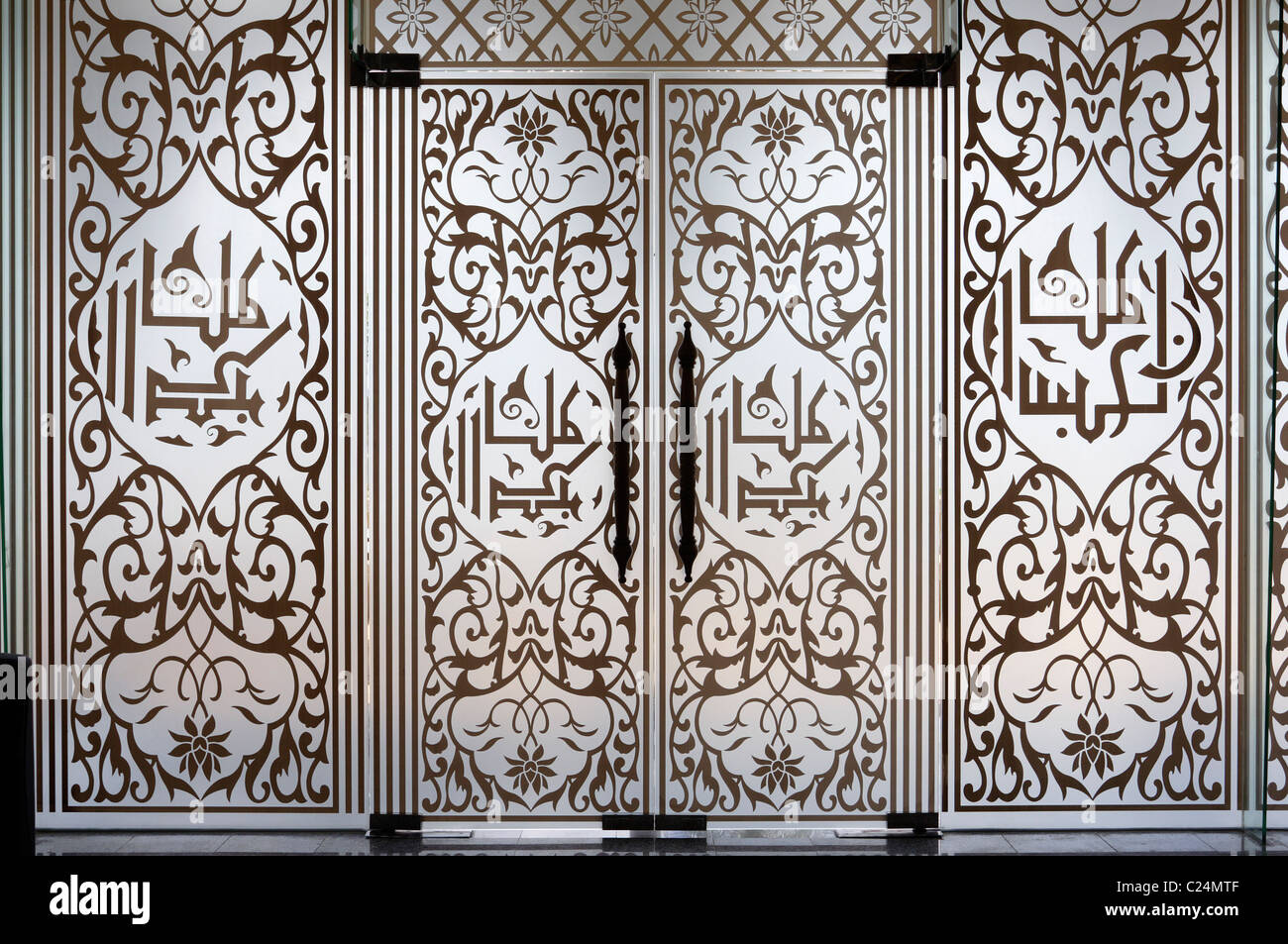 Glass door panel hi-res stock photography and images - Alamy