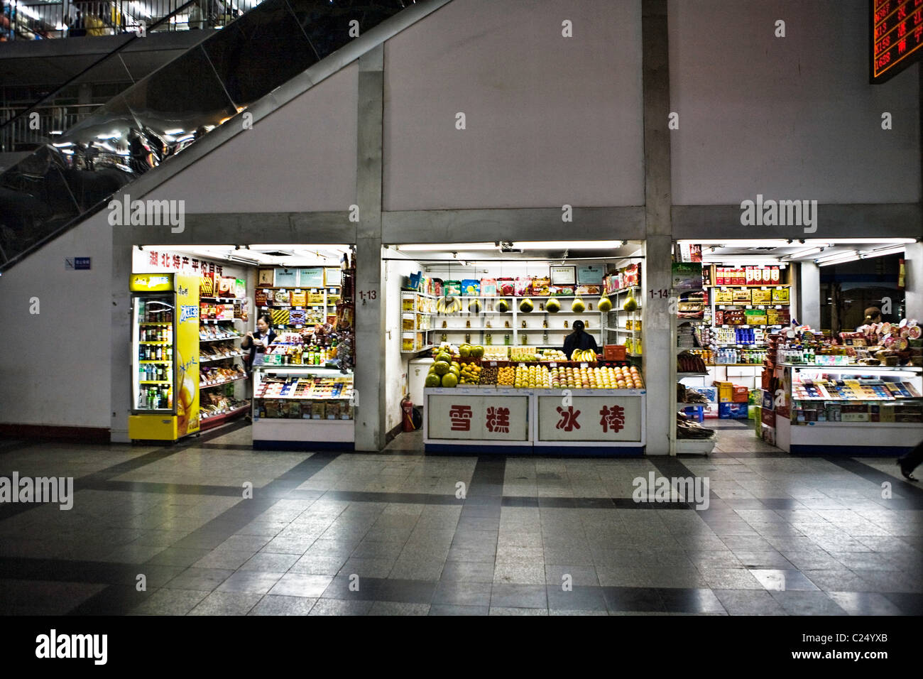 Train station snacks hi-res stock photography and images - Alamy