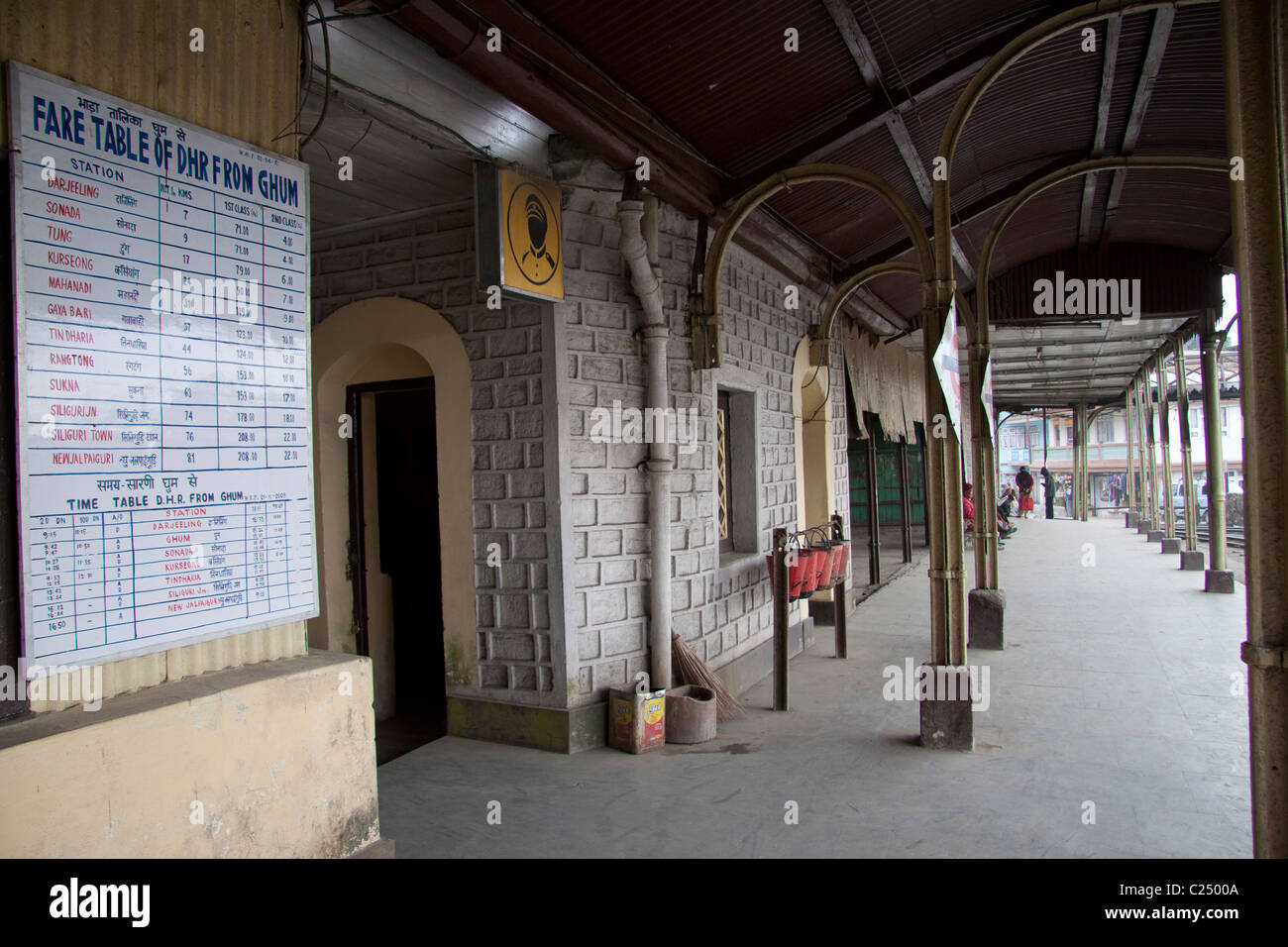 Ghum railway platform hi-res stock photography and images - Alamy