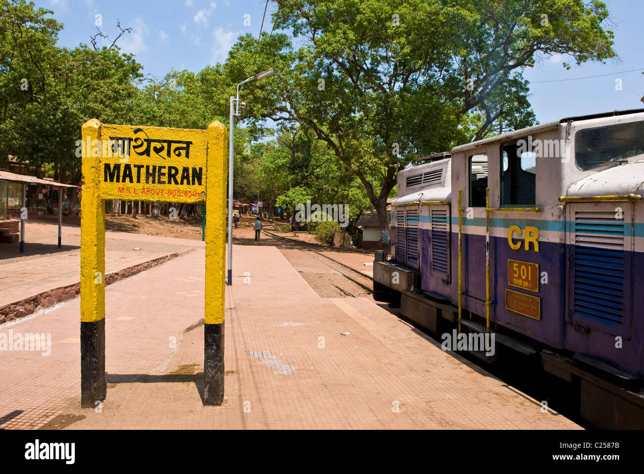 Railway, Matheran, Mumbai, India Stock Photo - Alamy