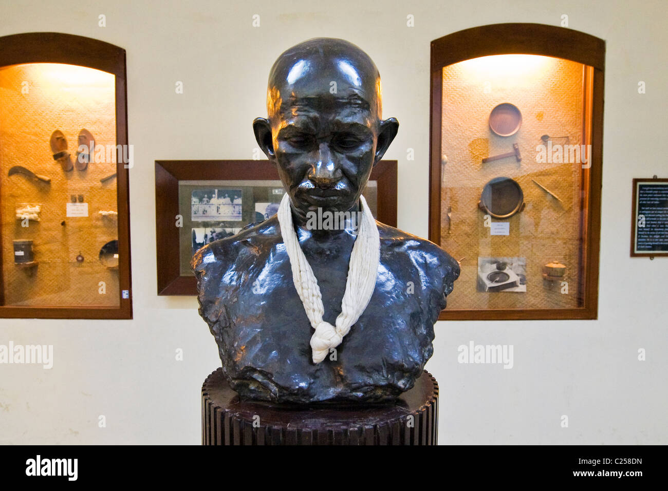 Mahatma Gandhi Museum, Mani Bhavan, Mumbai, India Stock Photo - Alamy