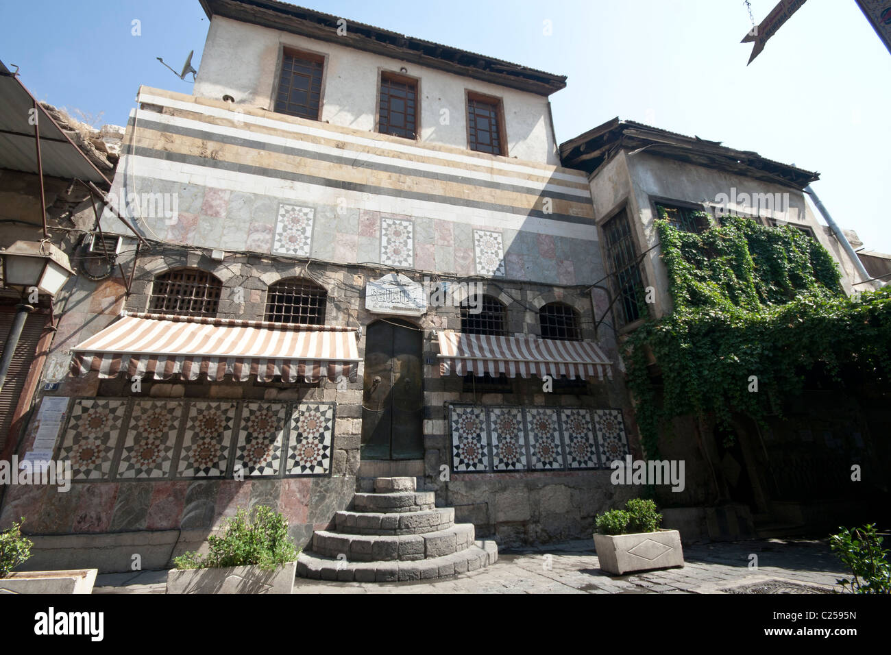 City of damascus hi-res stock photography and images - Alamy