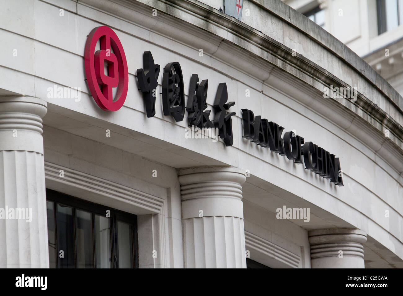 London exchange china hi-res stock photography and images - Alamy