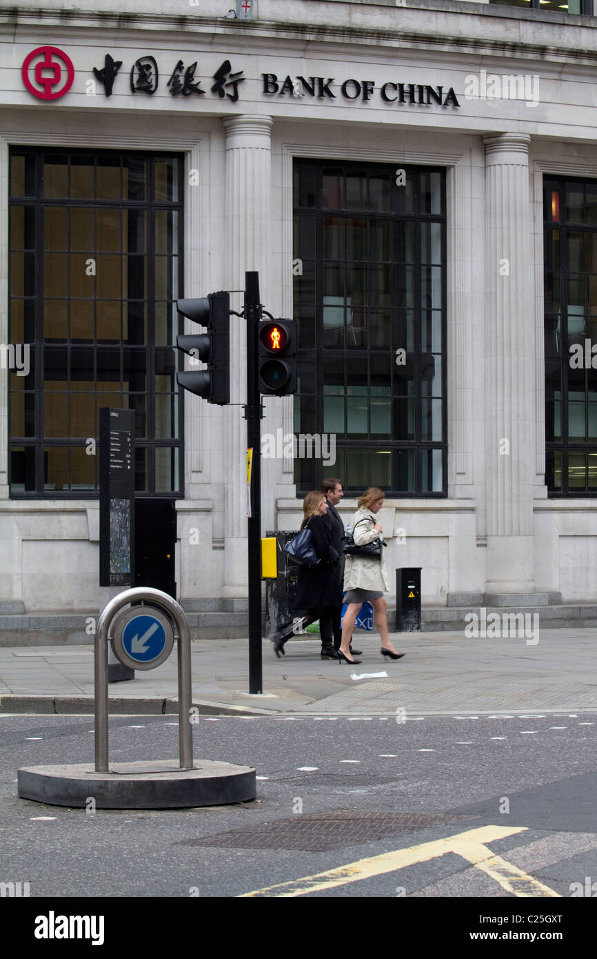 Bank of China branch London, UK Stock Photo - Alamy