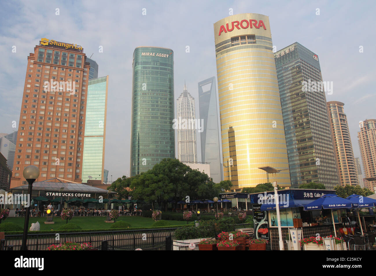 Mirae asset tower hi-res stock photography and images - Alamy