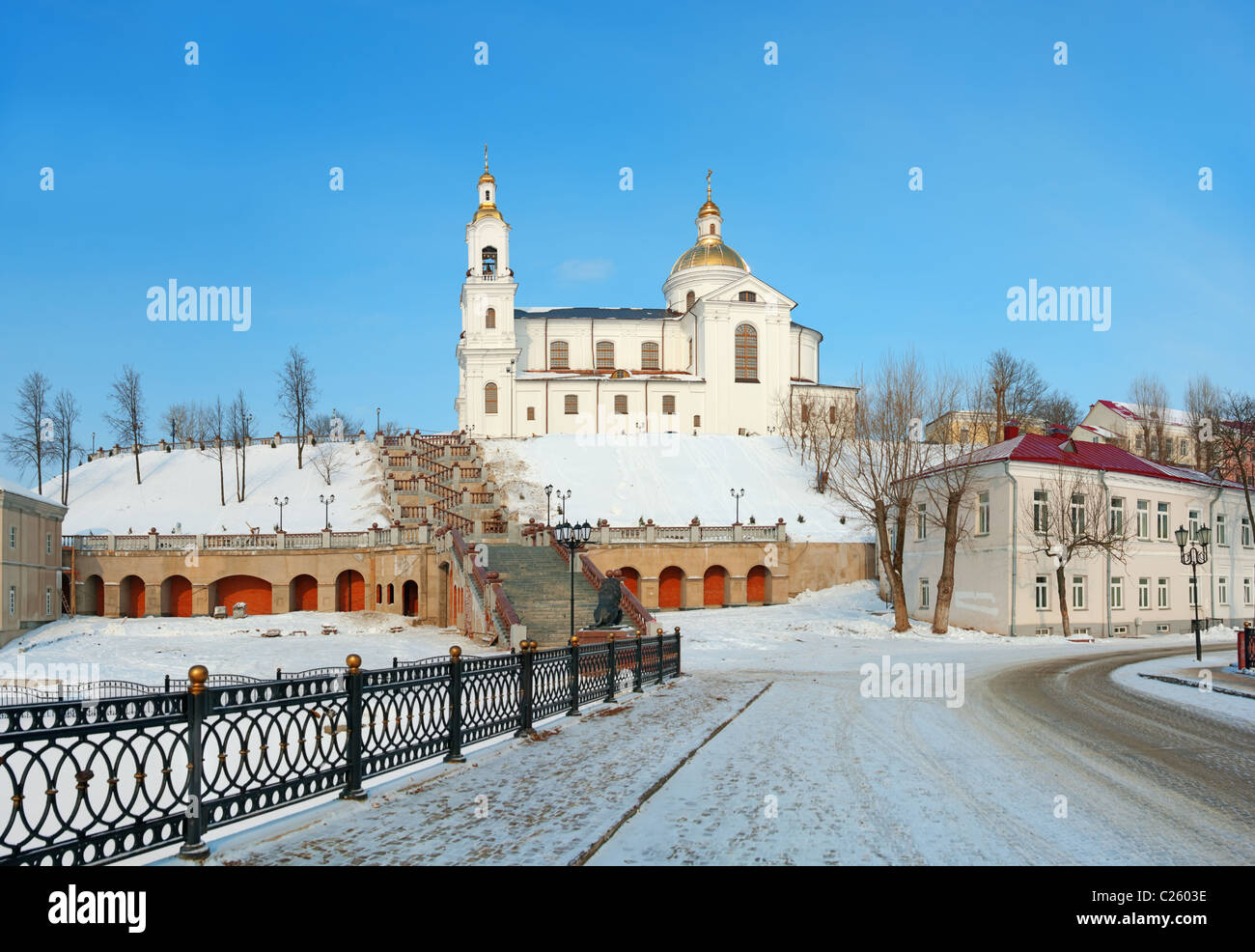 View Of St. Uspenski Cathedral Over Western Dvina River In Vitebsk In ...
