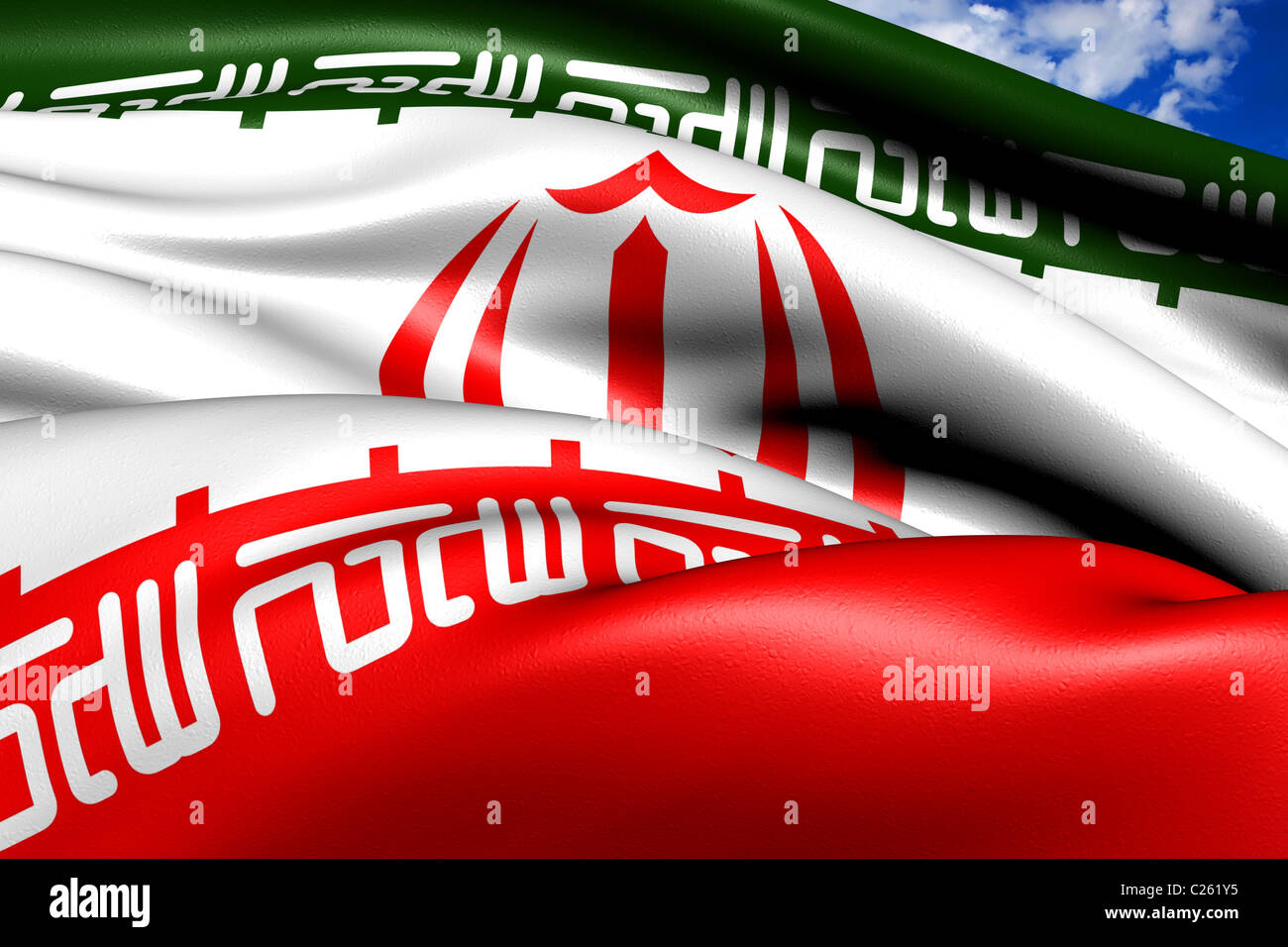 Flag of Iran Stock Photo - Alamy