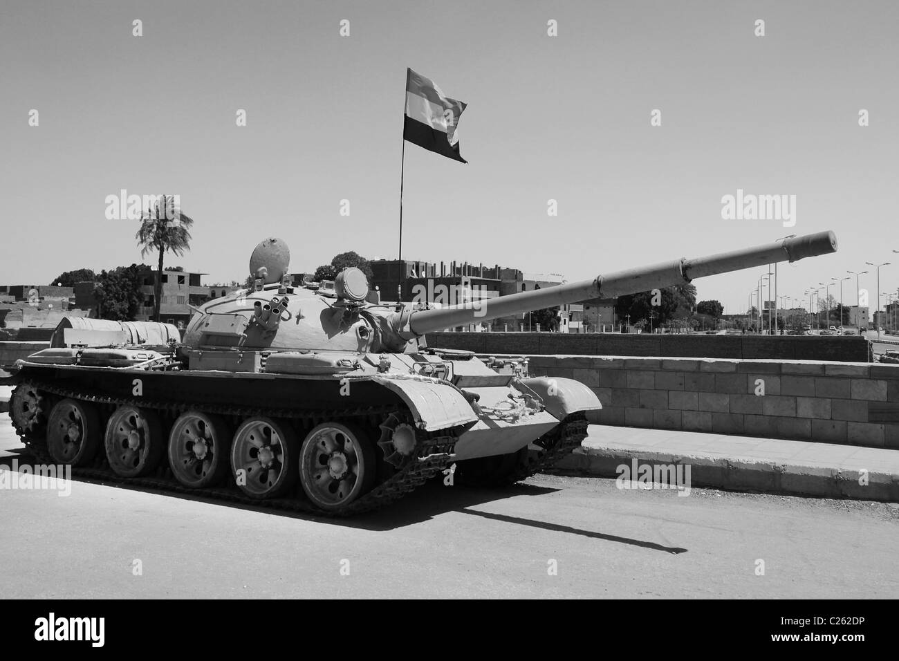 Army of egypt hi-res stock photography and images - Alamy