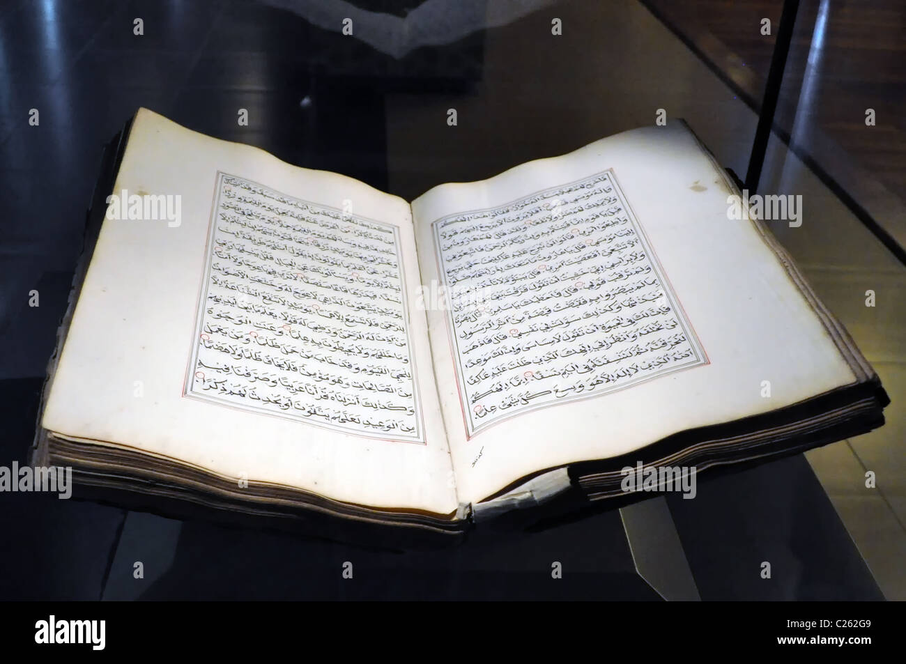 The Holy Quran Stock Photo - Alamy
