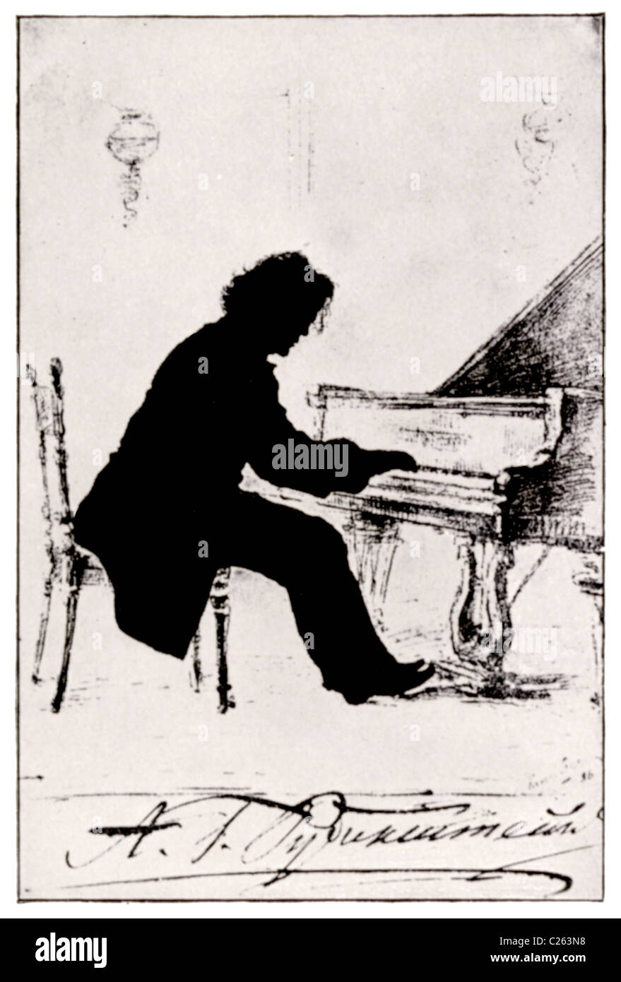Rubenstein piano jazz pianist hi-res stock photography and images - Alamy