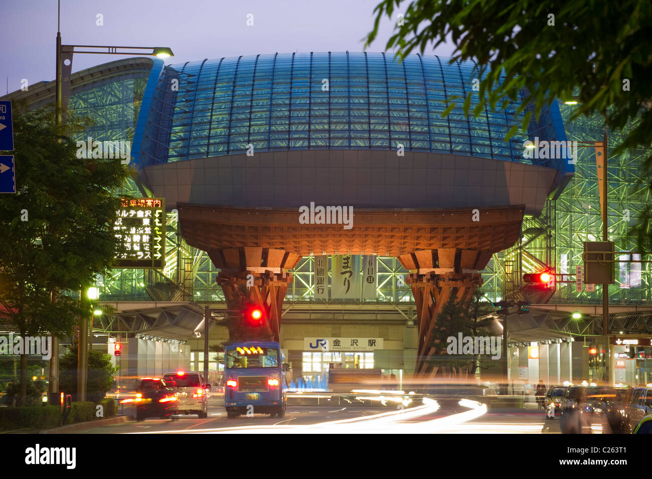 The Tsuzumi (drum) Gate at Kanazawa Station at dusk Stock Photo - Alamy