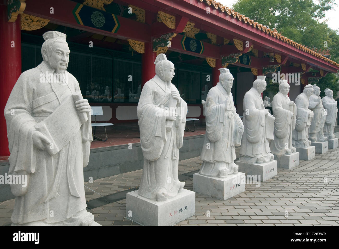 Marble statues of Chinese philosophers at Koshi-Byo (Confucian Shrine ...