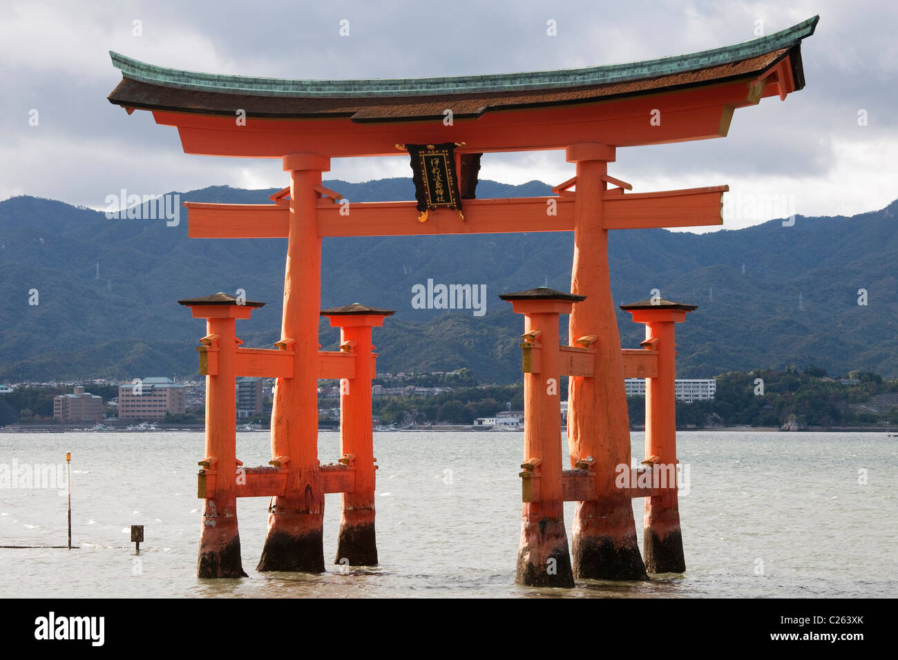 Famous 'floating' torii gate at Miyajima (Itsuku-shima) at the entrance ...