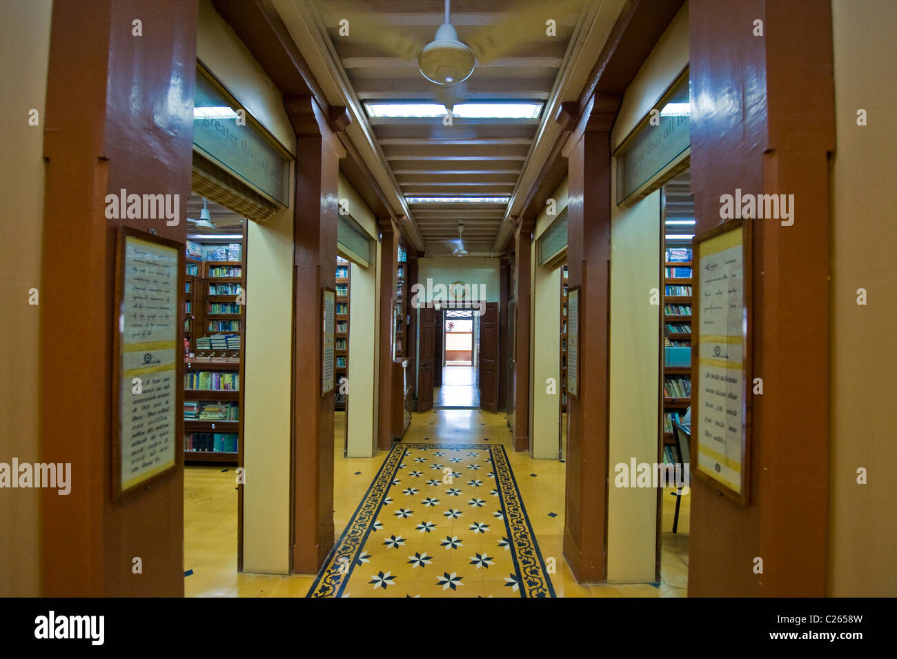 Mahatma Gandhi Museum, Mani Bhavan, Mumbai, India Stock Photo - Alamy