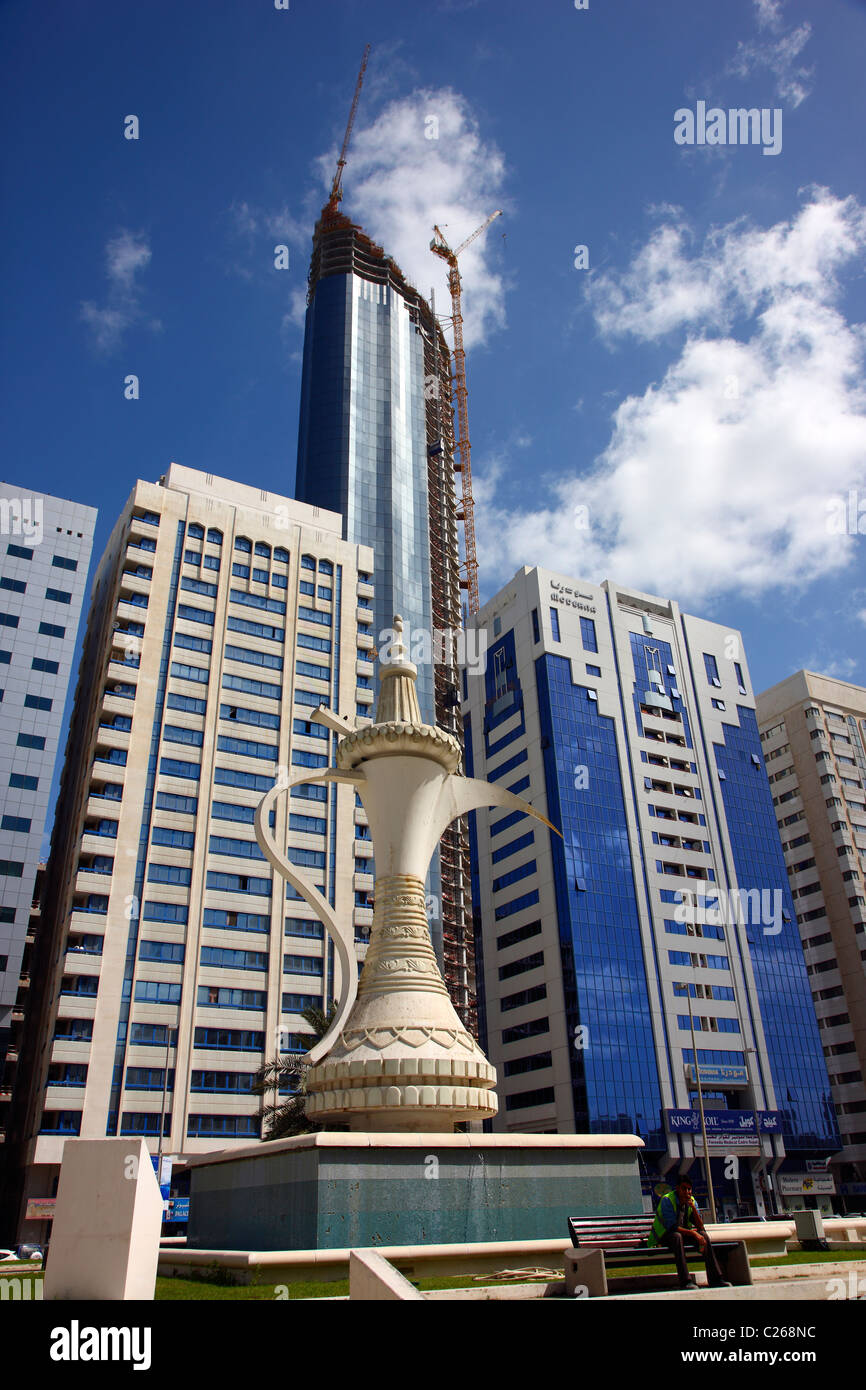Cannon square, city center, Old Airport road, Abu Dhabi, United Arab ...