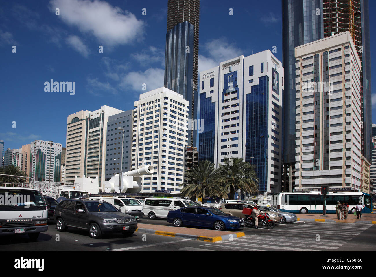 Cannon square, city center, Old Airport road, Abu Dhabi, United Arab ...