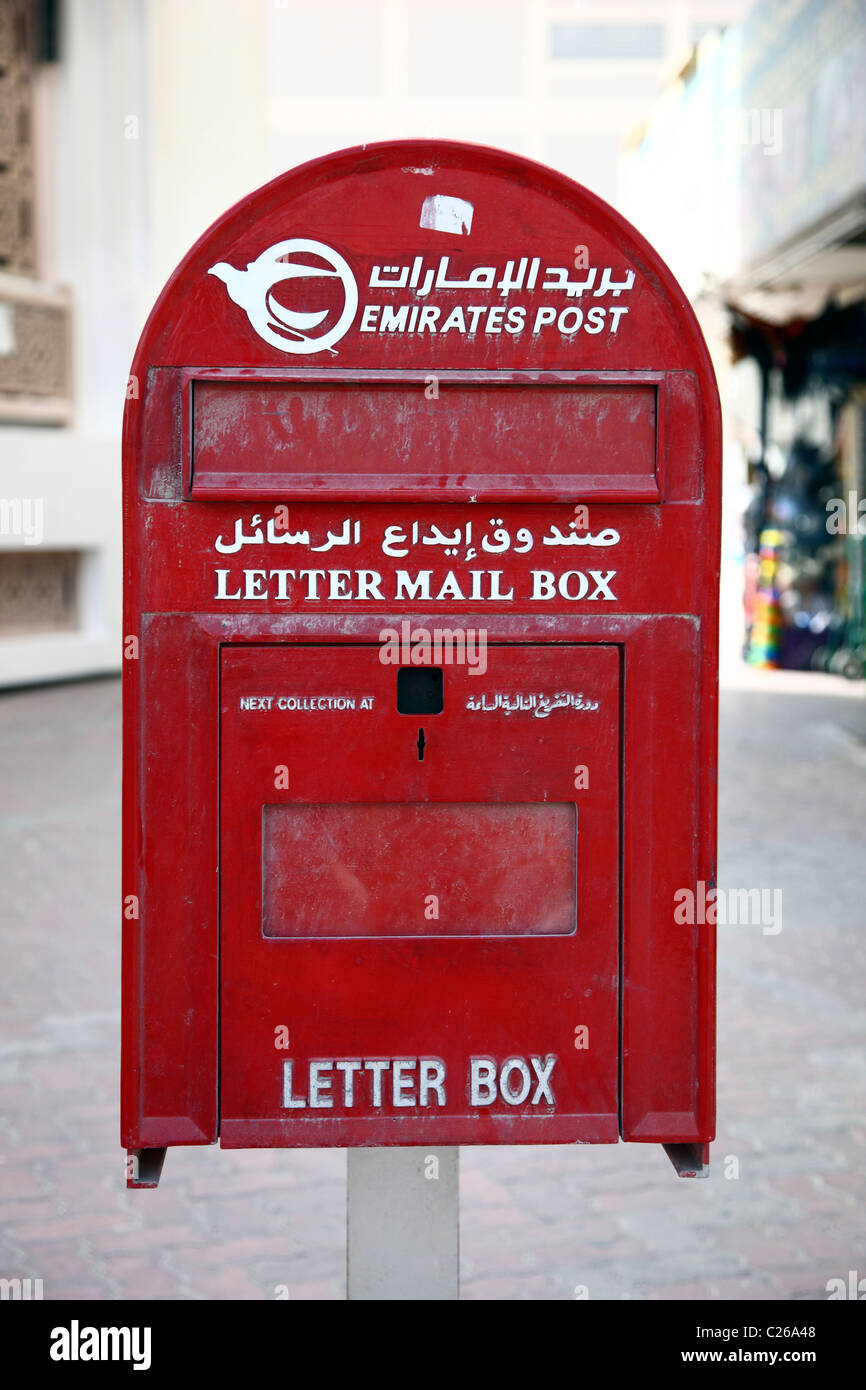 Red letter mail box, Abu Dhabi, United Arab Emirates Stock Photo - Alamy