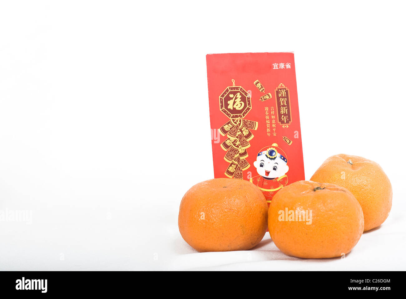 Mandarin oranges hi-res stock photography and images - Alamy