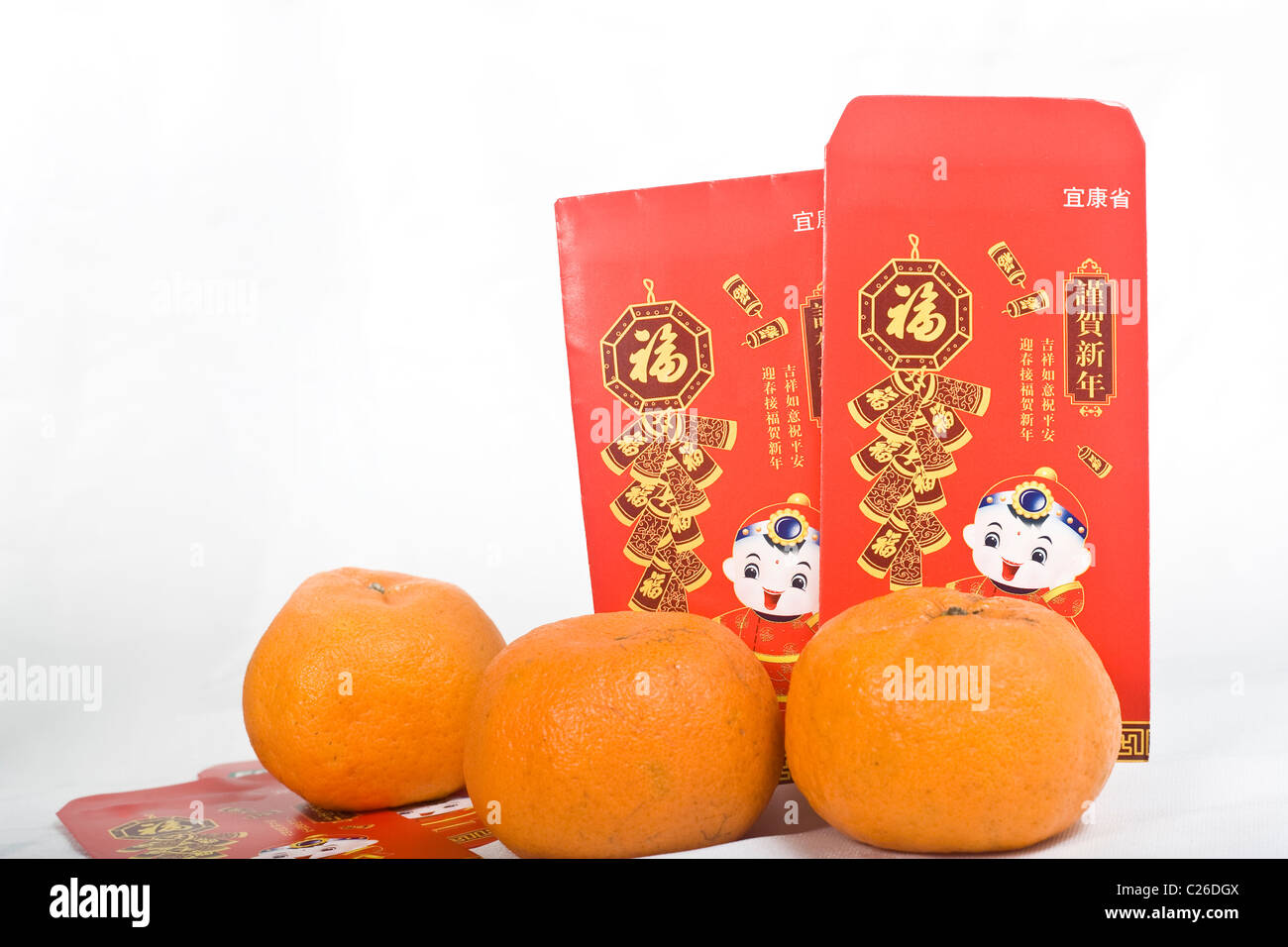 Chinese red packet hi-res stock photography and images - Alamy
