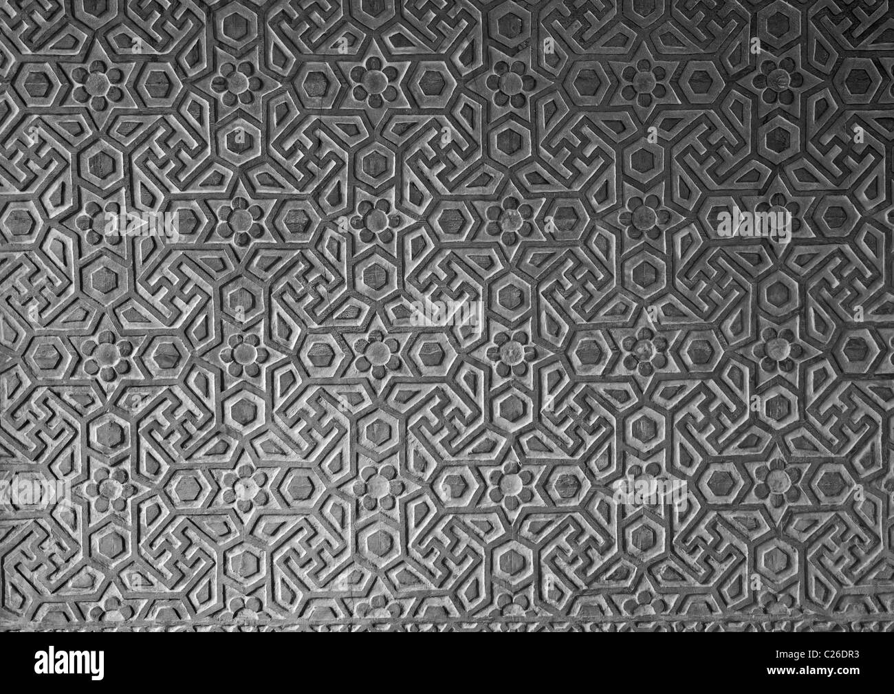 The intricate designs on the walls of one of the buildings. The Red ...