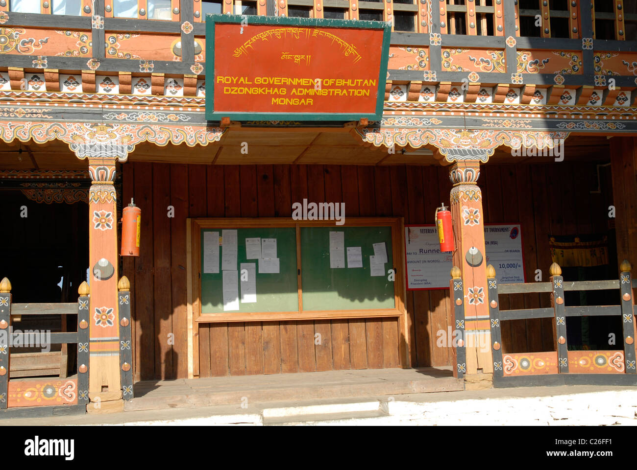 Government of bhutan hi-res stock photography and images - Alamy
