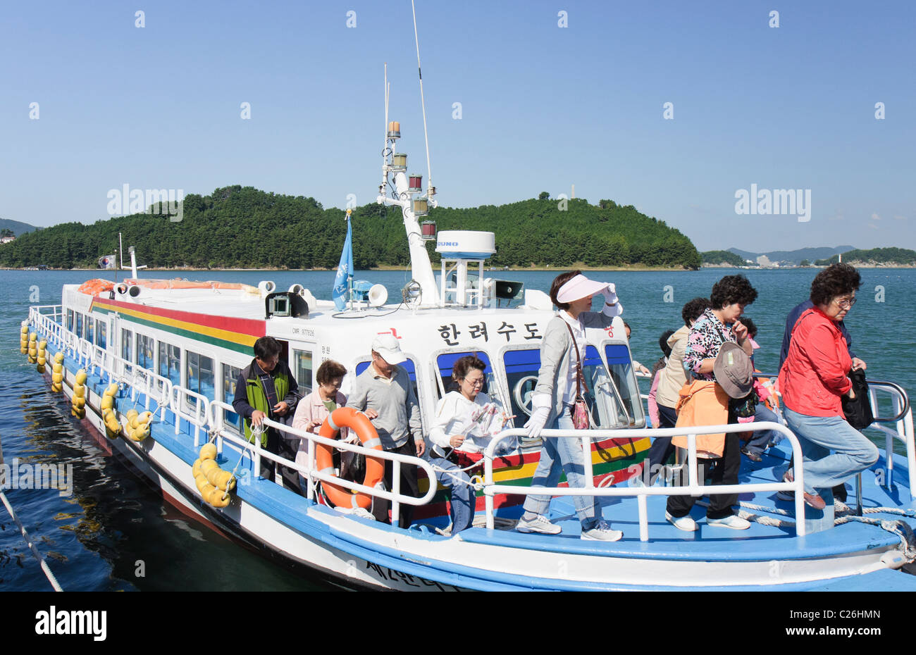 Disembarking from Hansan Island excursion boat, South Korea Stock Photo ...