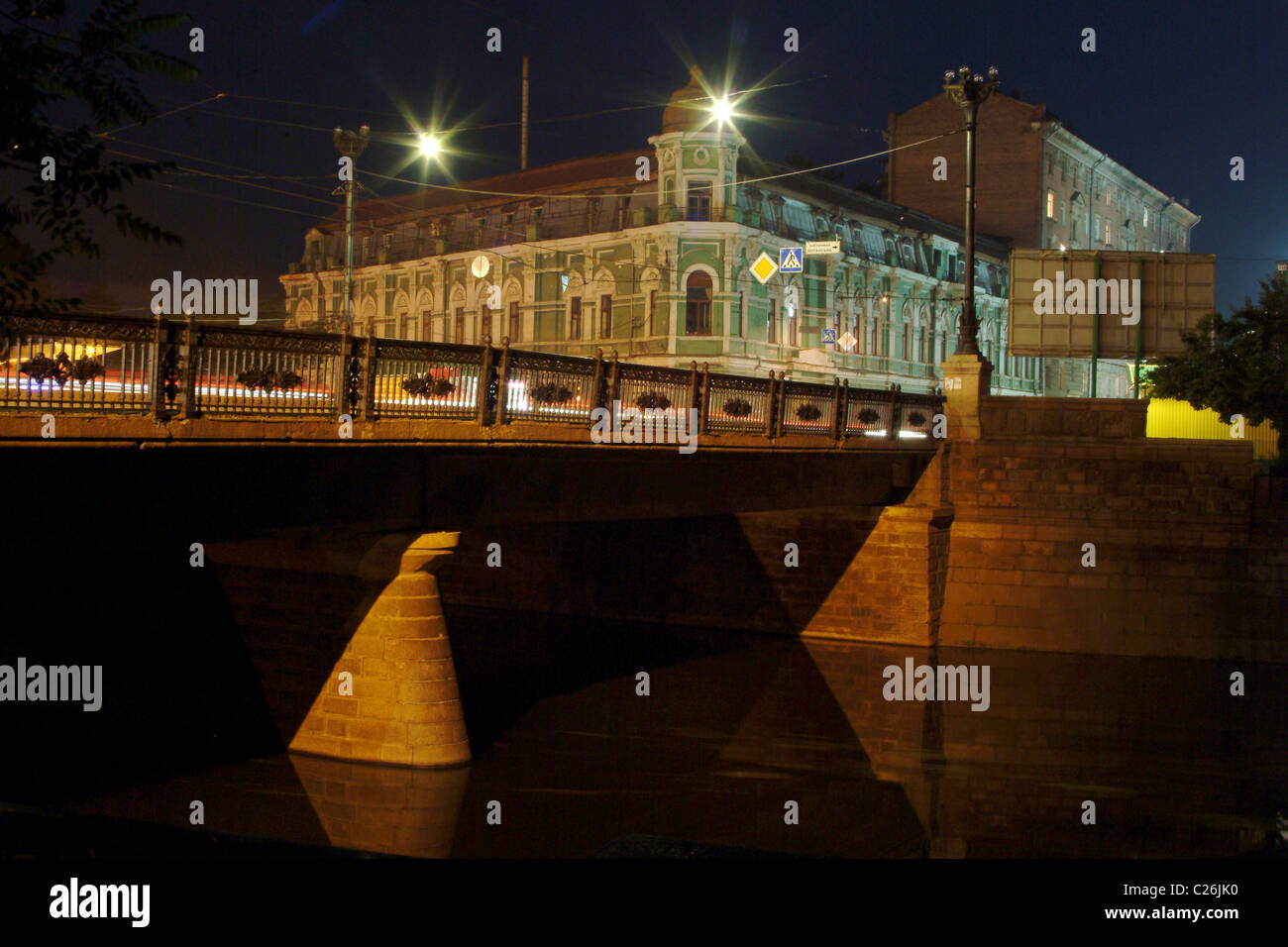 landscape with river, city and bridge Stock Photo - Alamy