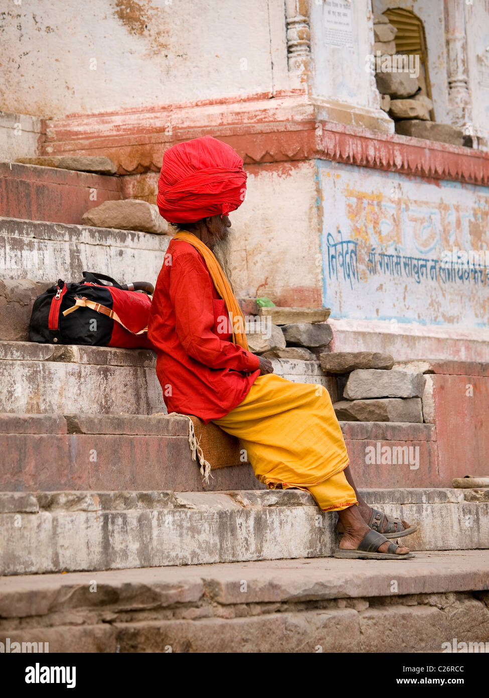 Traditional sikh clothing hi-res stock photography and images - Alamy
