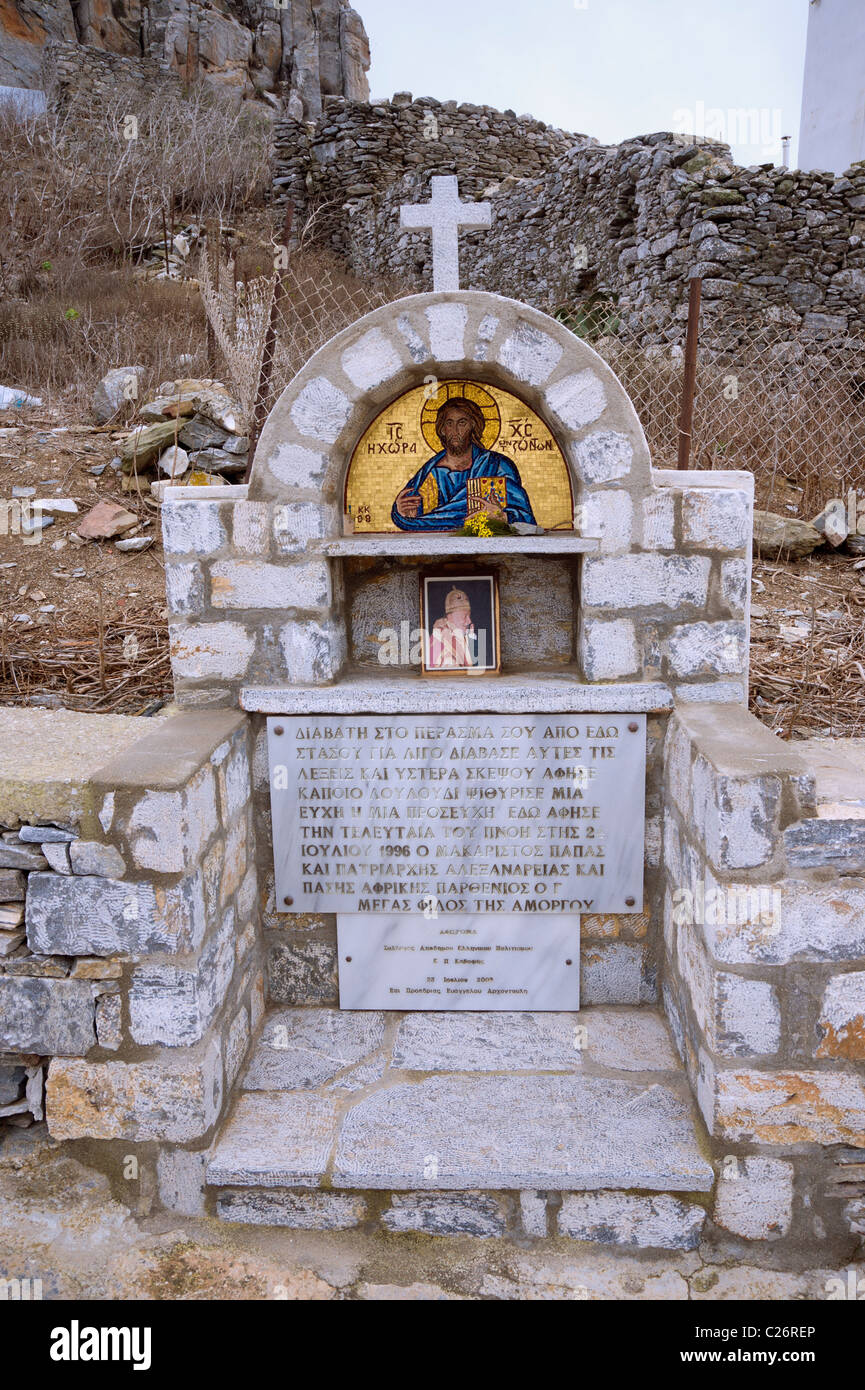 Streetside orthodox memorial shrine in the village of Hora, on the ...