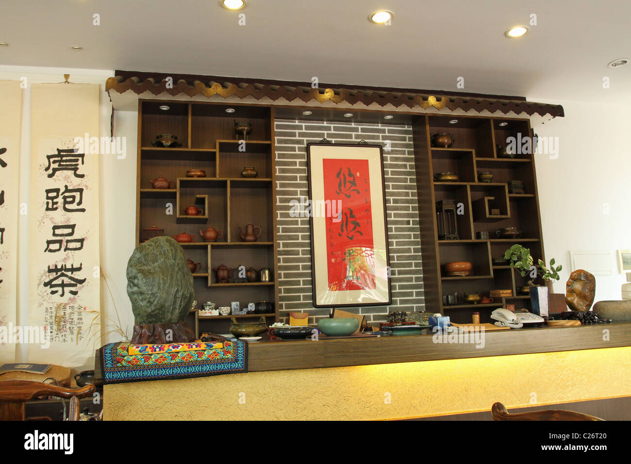 Tea Pot display. Tea House at Shanghai Jinqiao International Tea City ...