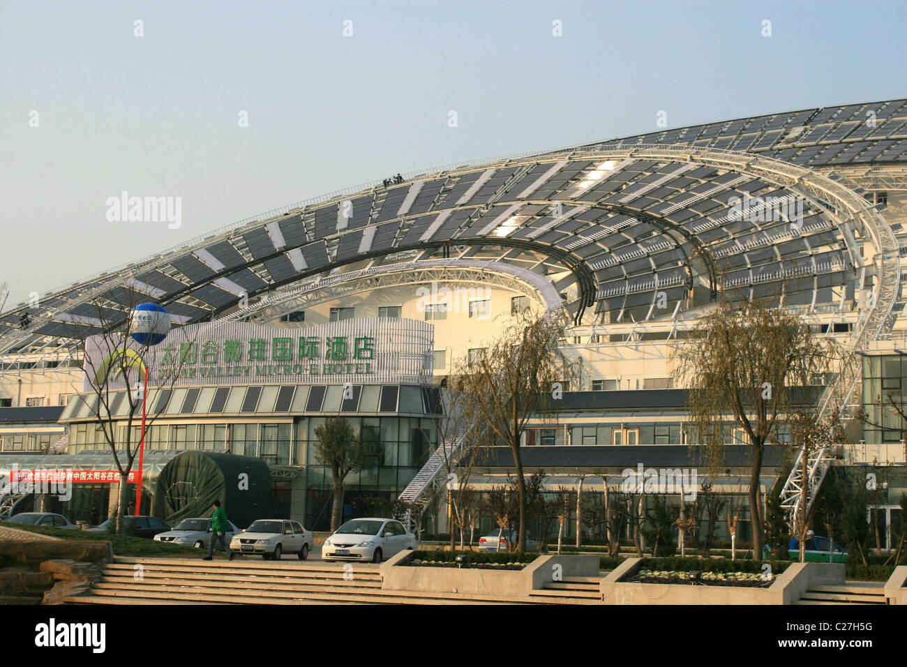 Solar-powered hotel lights up China The world's largest solar energy ...
