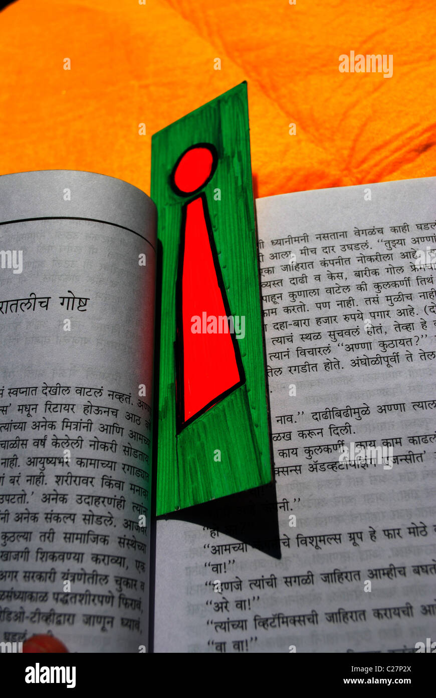 Escalation mark hi-res stock photography and images - Alamy