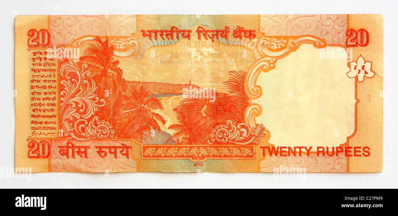20 rupee note hi-res stock photography and images - Alamy