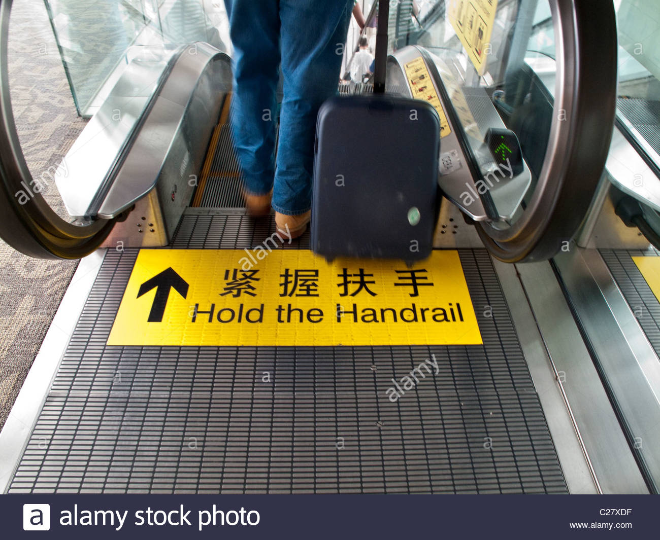 Hold The Handrail High Resolution Stock Photography and Images - Alamy