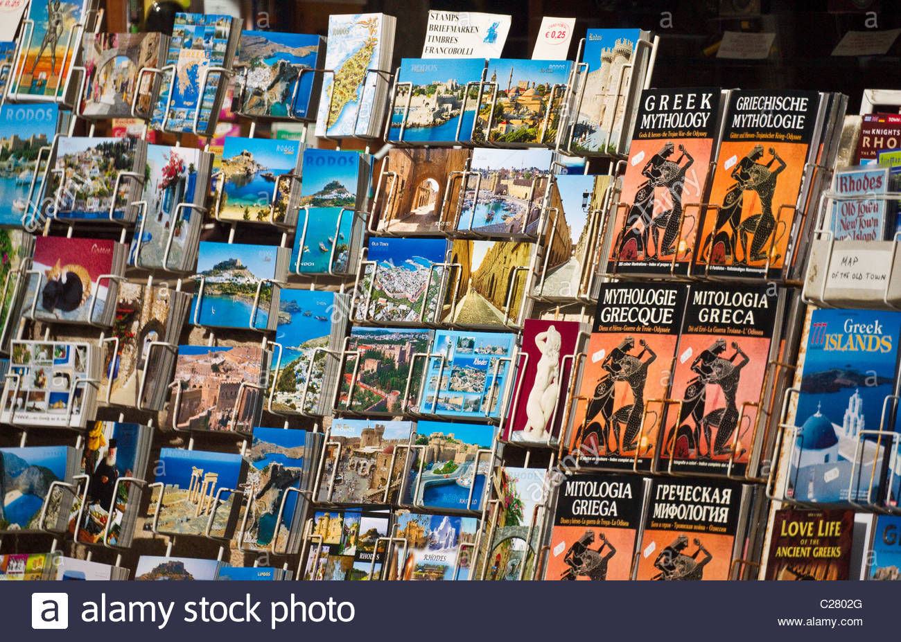 Greek postcards Greece Stock Photo: 35825736 - Alamy