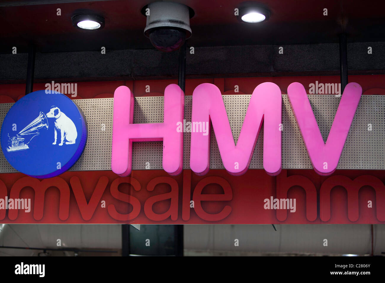 Hmv shop logo hi-res stock photography and images - Alamy