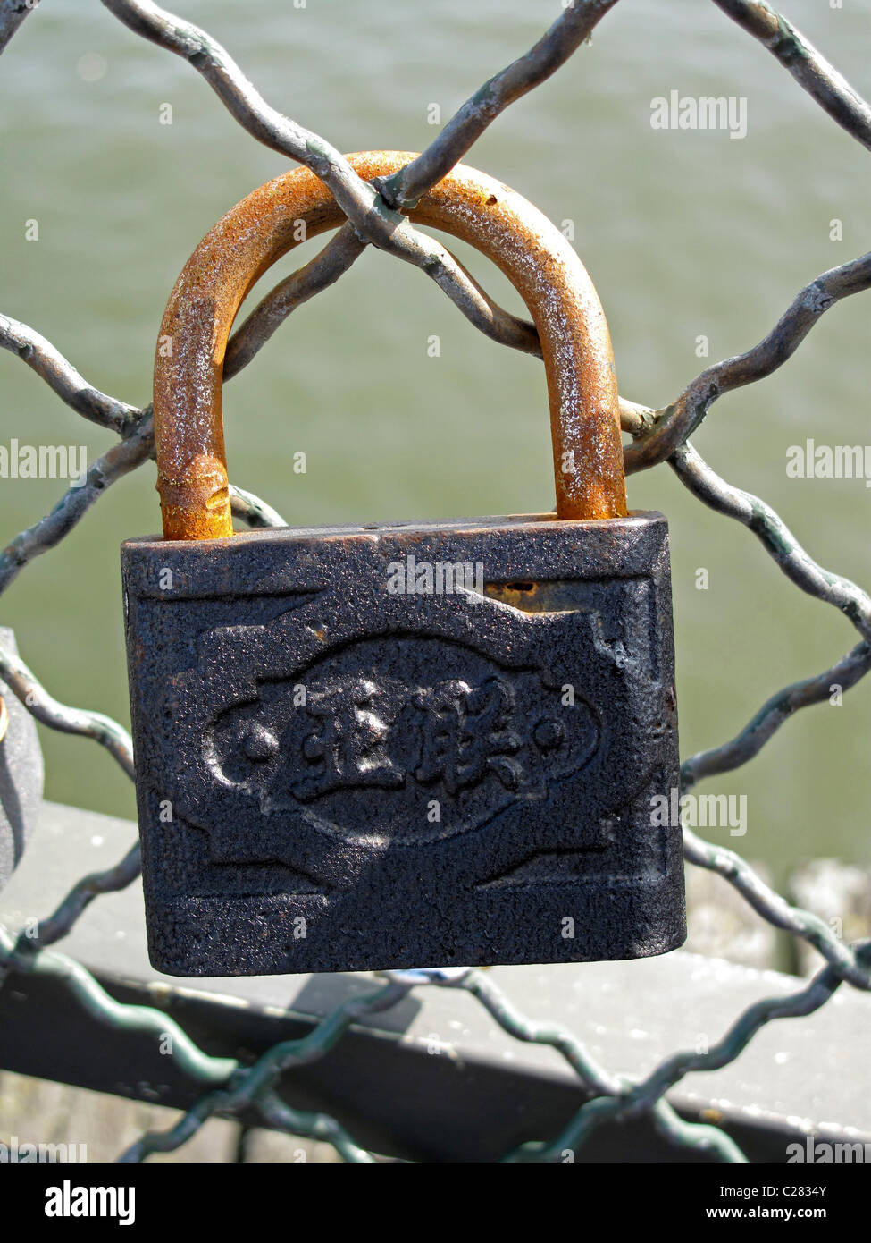 Chinese Love padlock on Pont des Arts footbridge on the Seine river ...