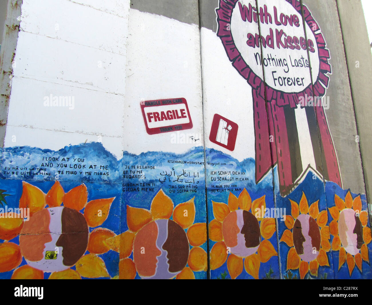 Separation barrier israel hi-res stock photography and images - Alamy