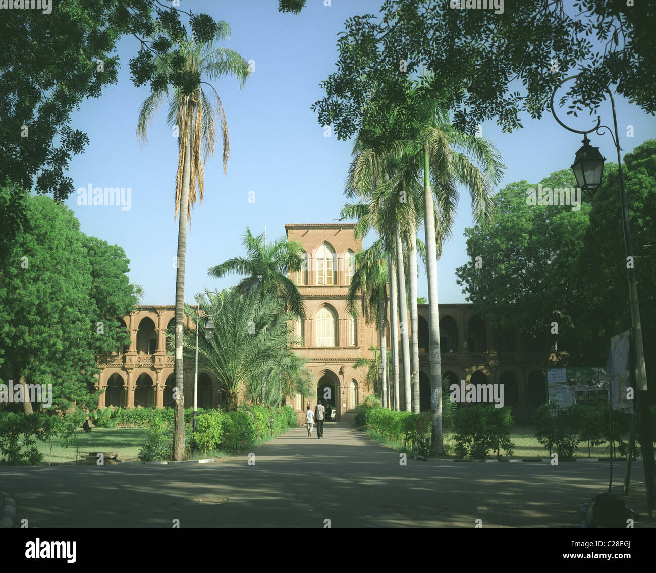 Khartoum University, Sudan Stock Photo - Alamy