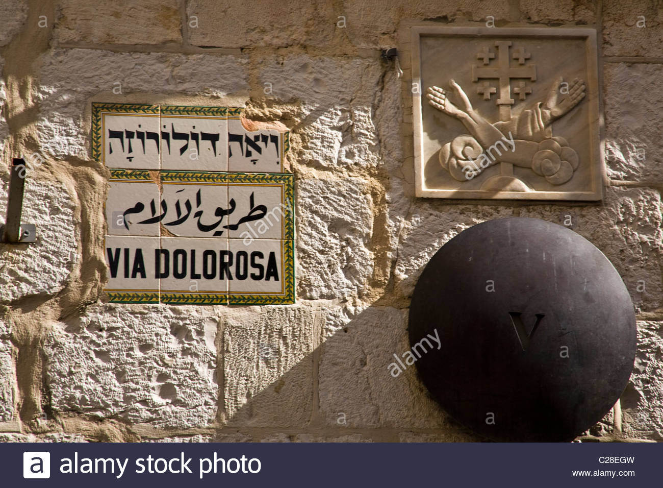Jesus Crucifixion Stock Photos & Jesus Crucifixion Stock Images - Alamy