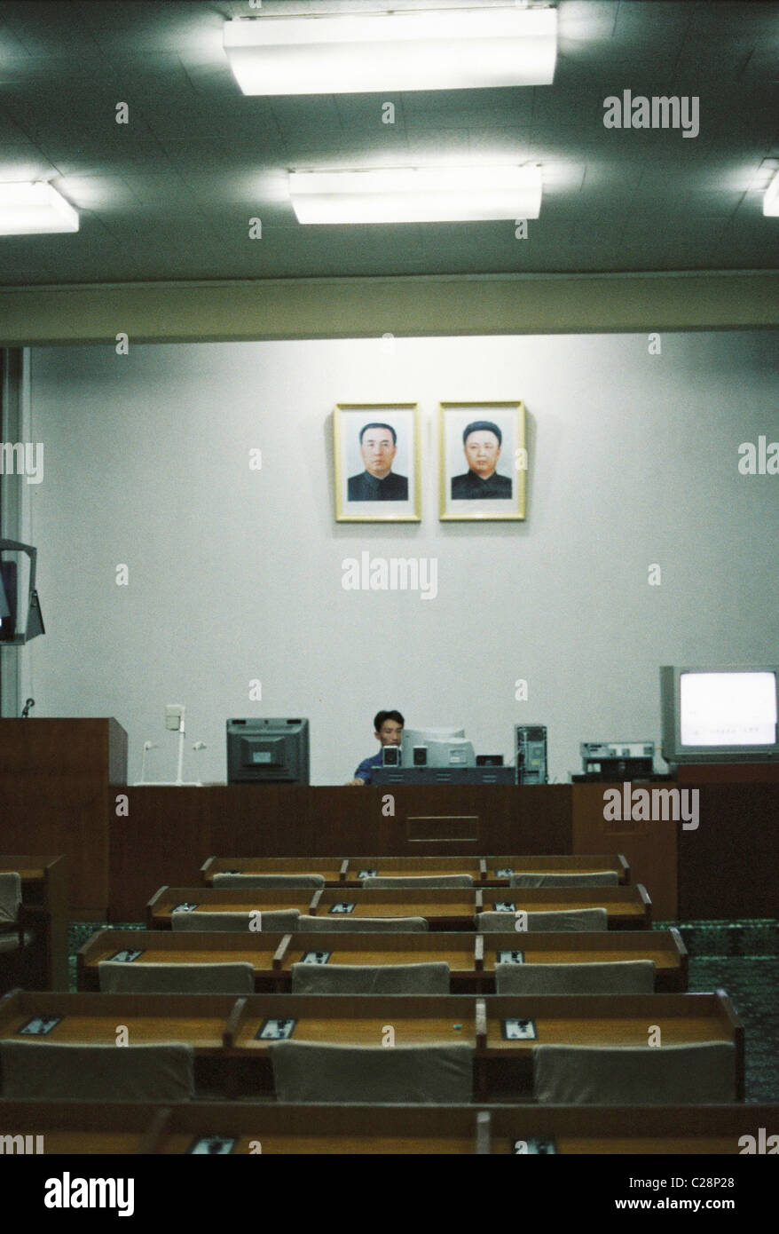 North Korea: Pyongyang, inside the Grand People's Study House Stock ...
