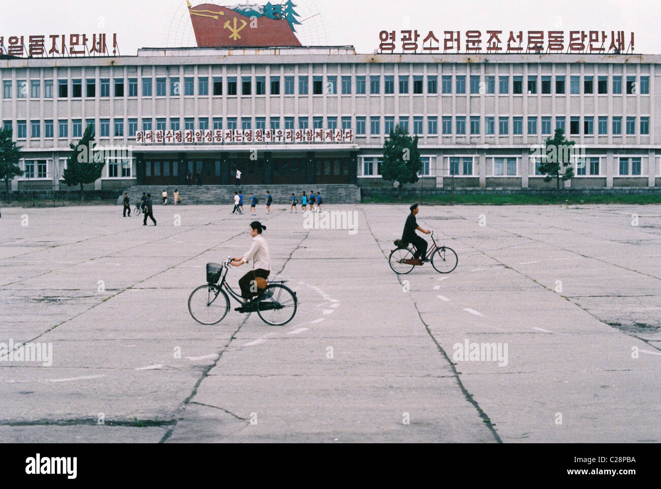 Wonsan hi-res stock photography and images - Alamy