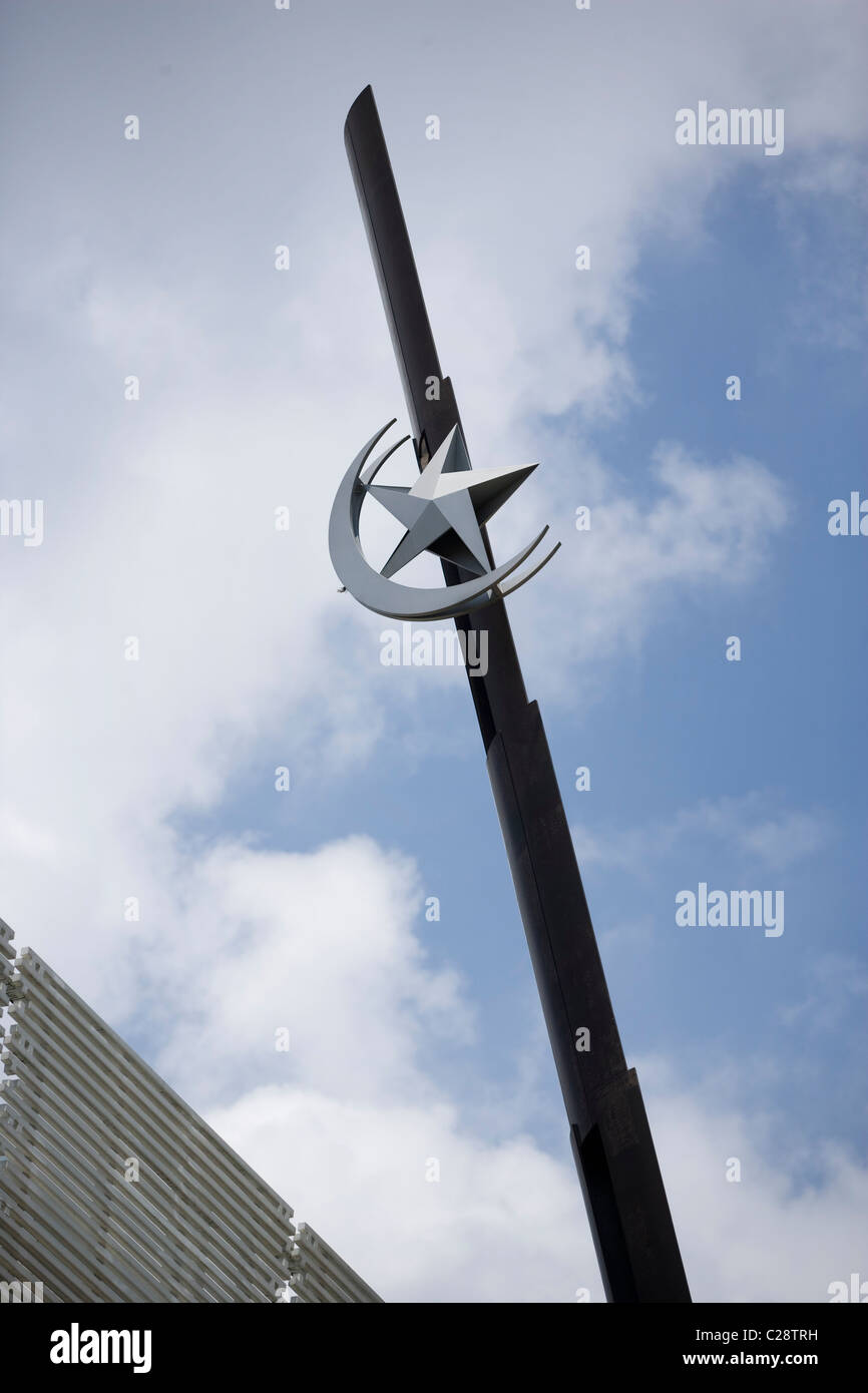 The "minaret" of the the Assyafaah Mosque in Singapore, 28 January 2009 ...