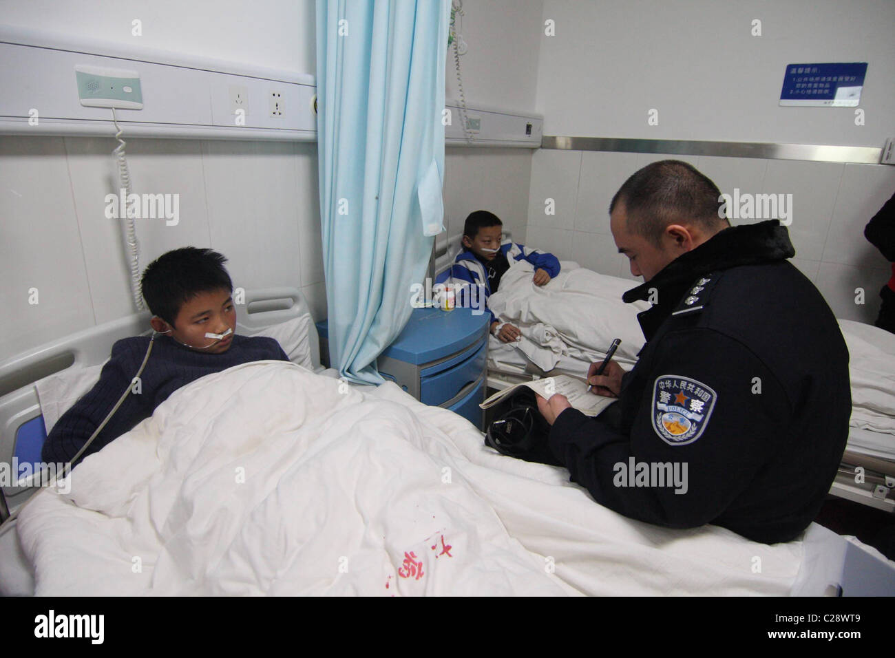 School stampede Eight teenagers were confirmed dead and 26 others ...